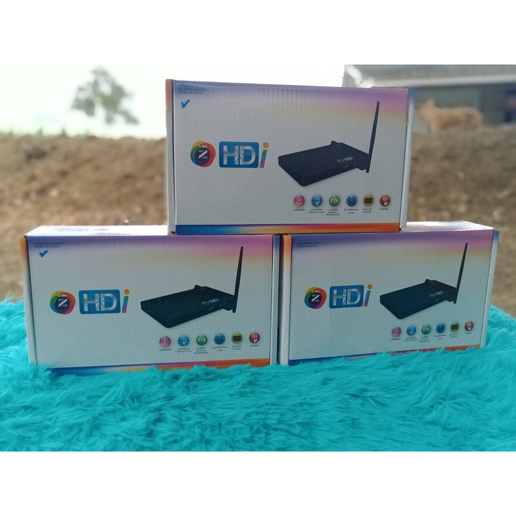 กล่องดาวเทียม GMM Z HDI แถมฟรี เสา WIFi(ลงโปรแกรมให้) - karengkla_cctv - ThaiPick