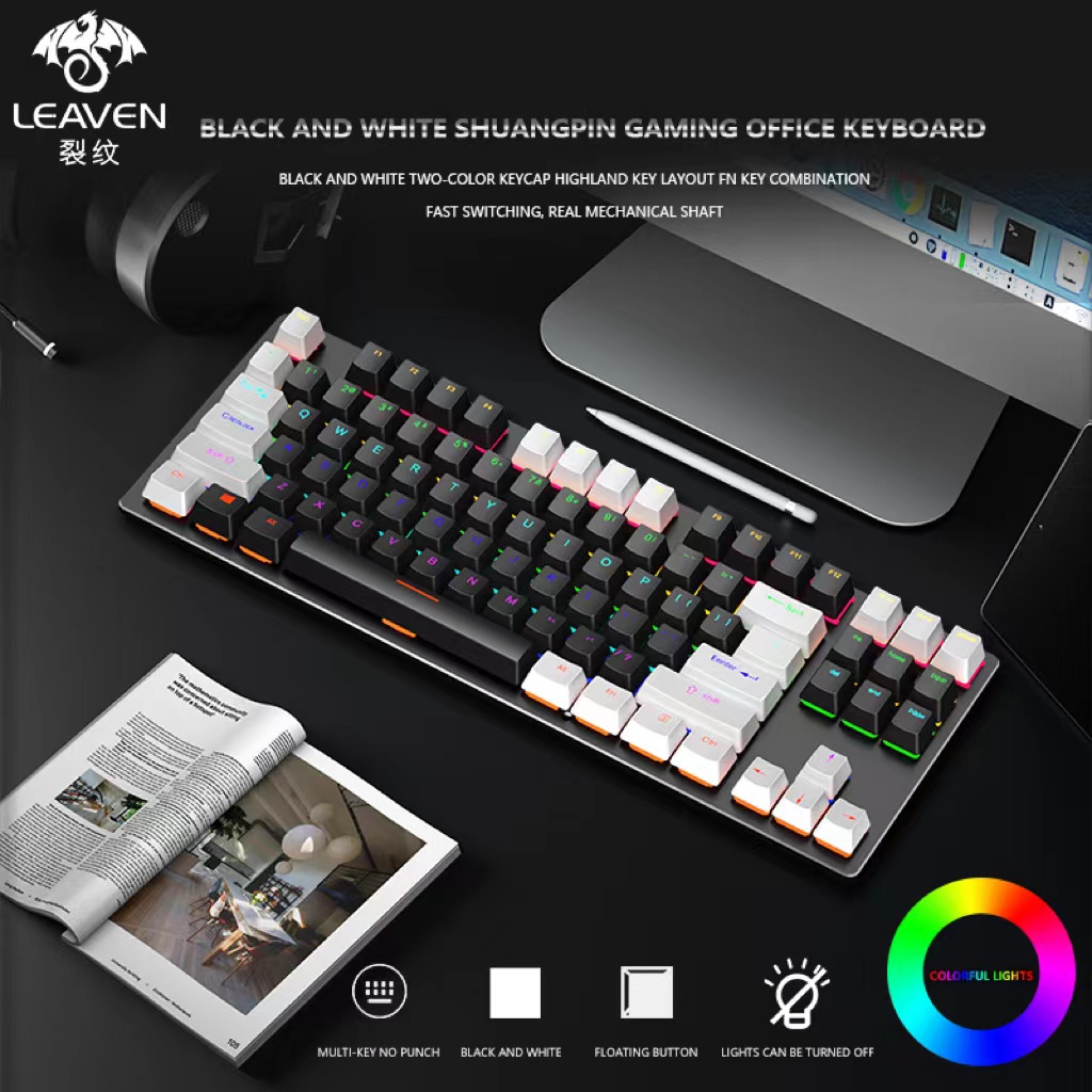 LEAVEN K550 87keys Mechanical keyboard gaming คีย์บอร์ดไทย RGB keyboard ...