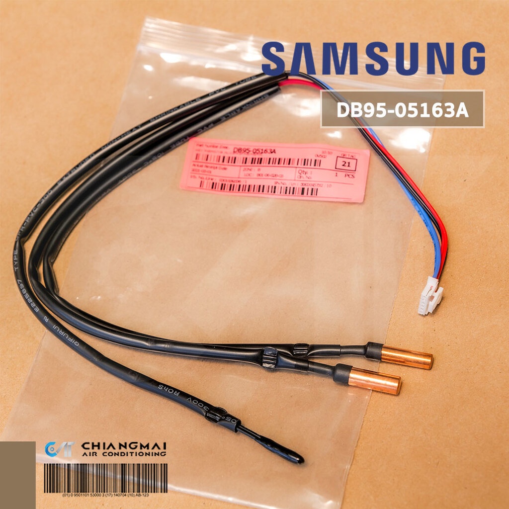 DB95-05163A เซ็นเซอร์แอร์ Samsung เซ็นเซอร์แอร์ซัมซุง (คอยล์เย็น ...
