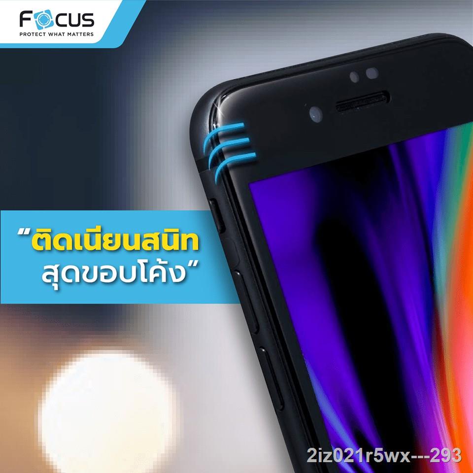 อุปกรณ์เสริมฟิล์มกระจกเต็มจอใส ขอบลงโค้ง3D Focus iPhone 66s77Plus88PlusX1111 Pro11 Pro MaxSE ...