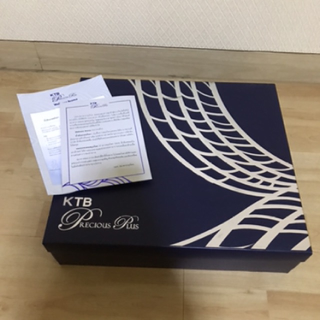 KTB Precious Plus Wellness Aroma หมอนรองคอสมุนไพร และ น้ำมันนวดอโรมาออแกนนิค - book_book - ThaiPick