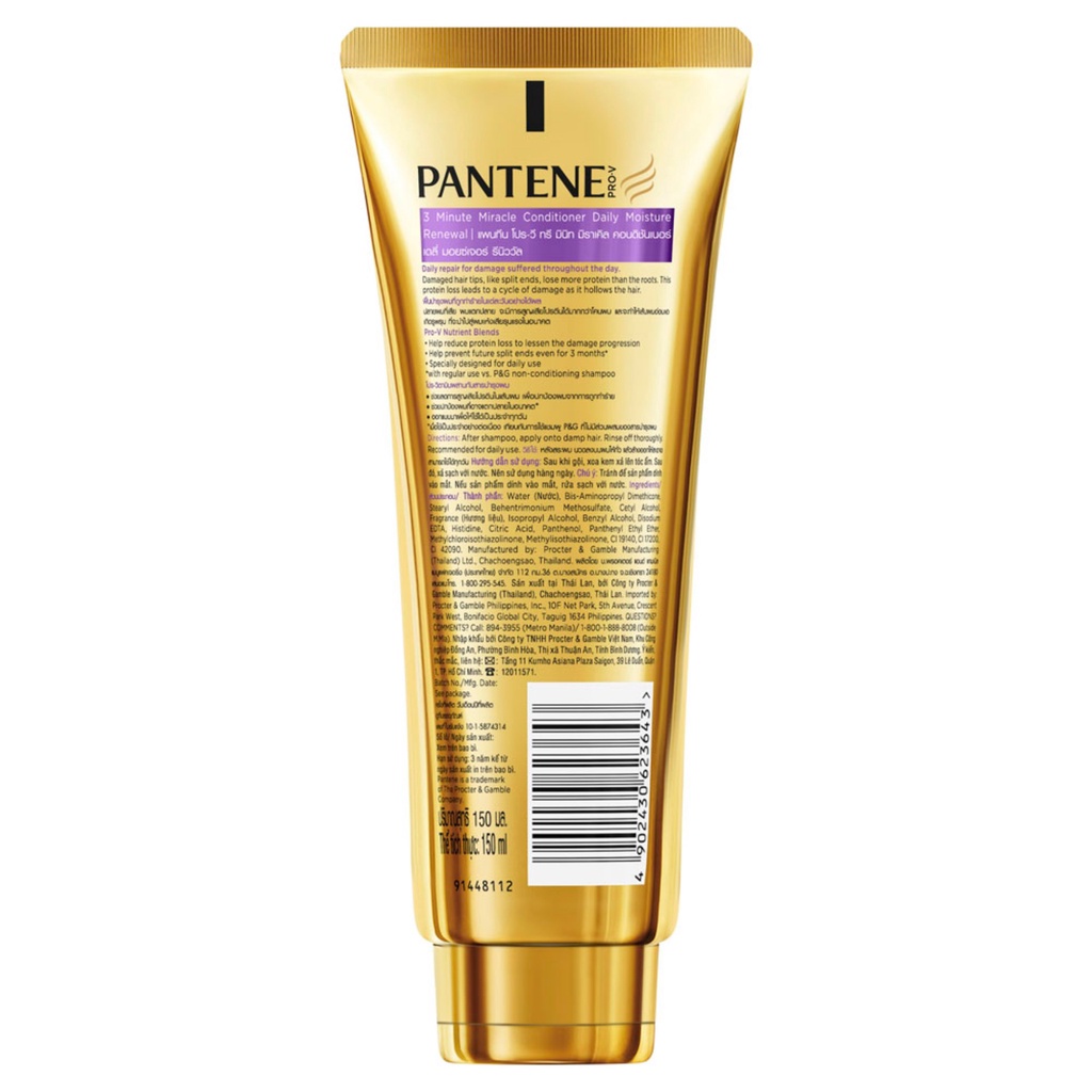 ♣☈Pantene Pro-V 3Minits Miracle Restore Dry and Damaged Hair ...