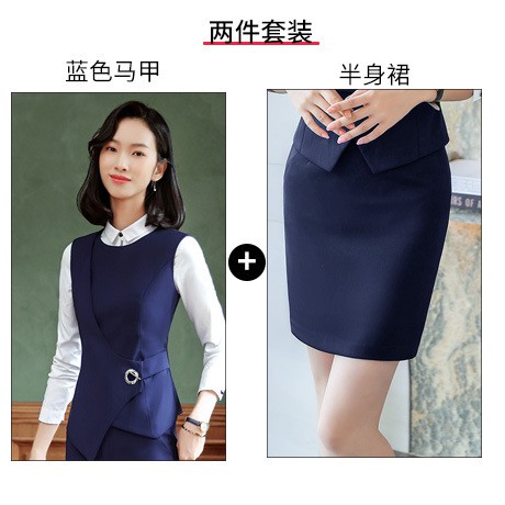 【spot】Civil servant administrative business professional wear suit vest ...