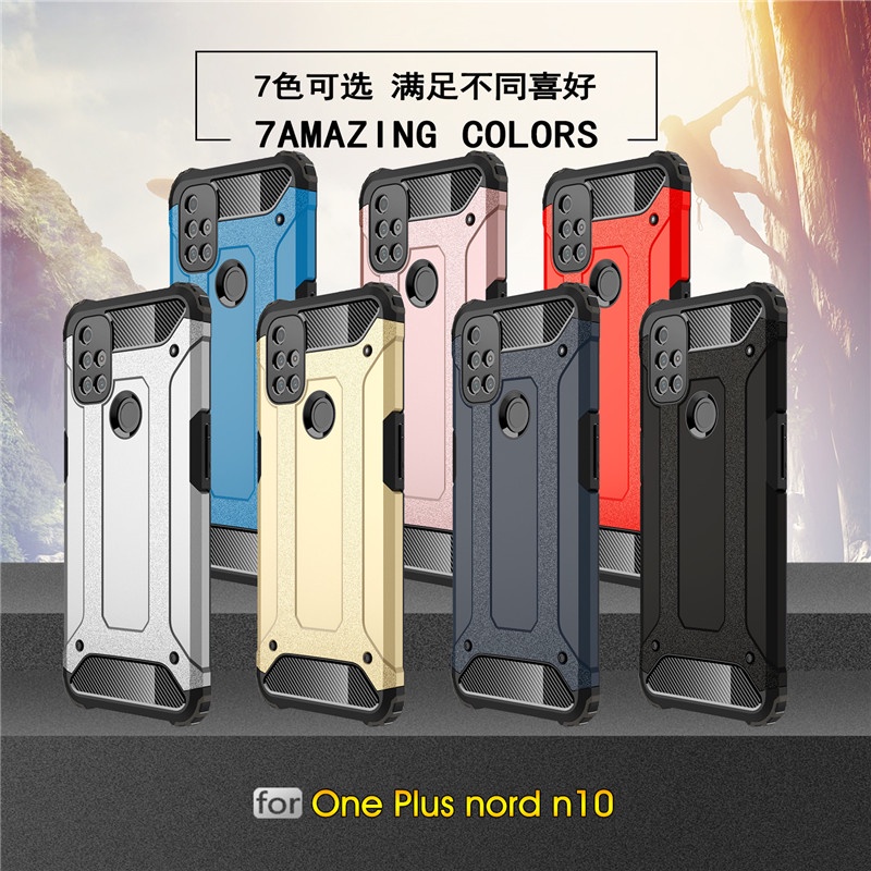เคสโทรศัพท์ OnePlus Nord N10 5G Phone Case Shockproof Hybrid Armor Protective Hard Bumper Casing ...