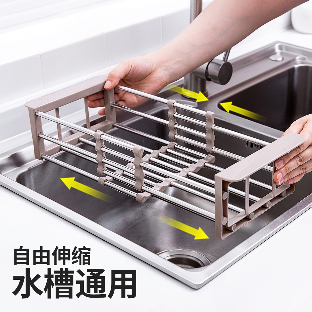 ☢Kitchen sink rack retractable 304 stainless steel bowl rack bowl drain ...