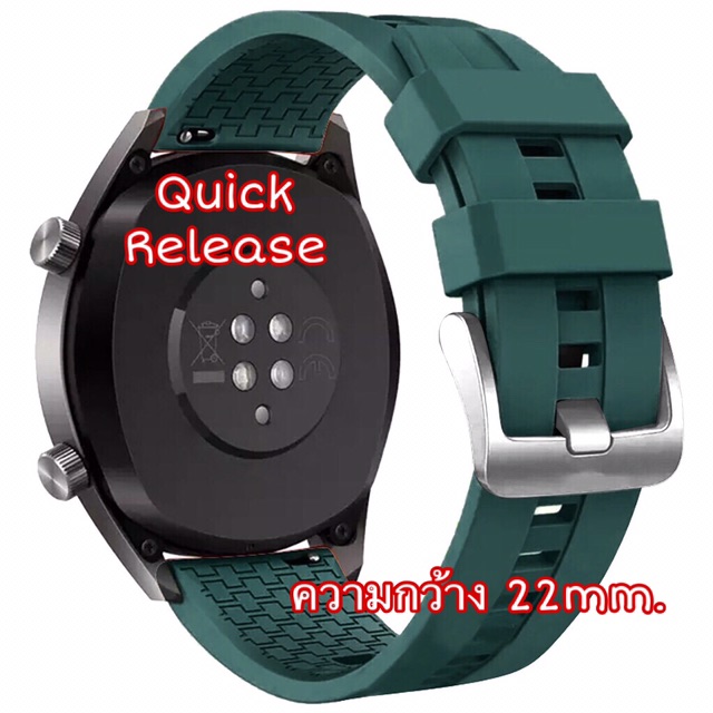 สายนาฬิกา Garmin Vivoactive4 FR745 Venu2 FR255 สาย 22mm ...