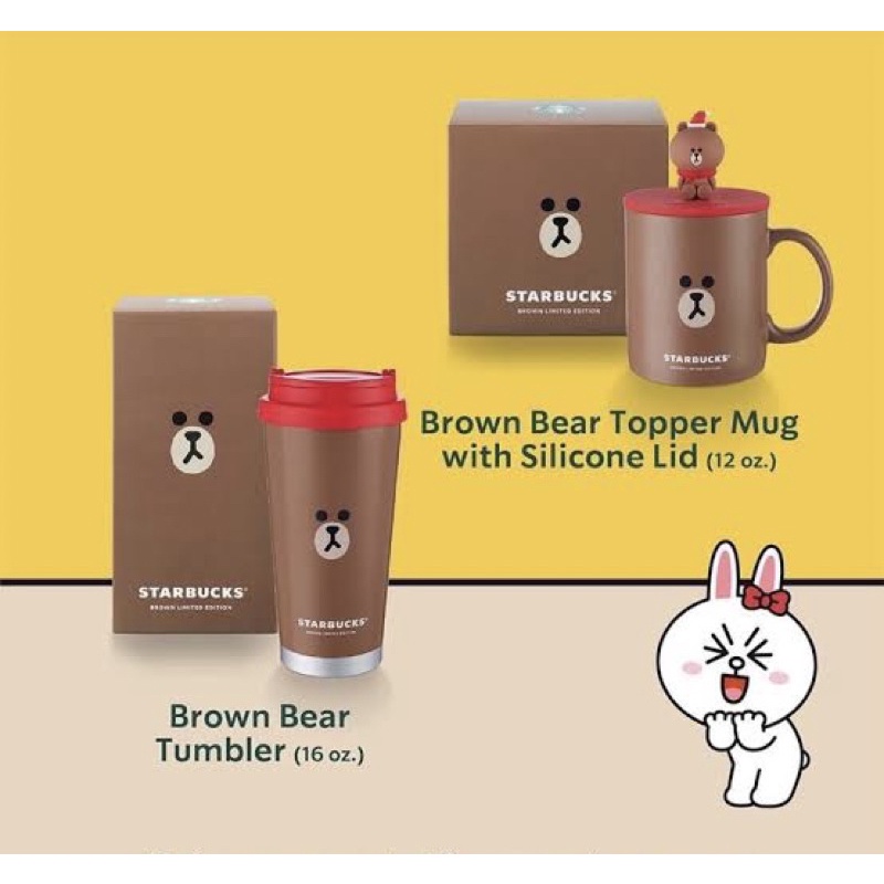 Starbucks MUG Line ถูกที่สุด พร้อมโปรโมชั่น ม.ค. 2026 | BigGoเช็คราคาง่ายๆ