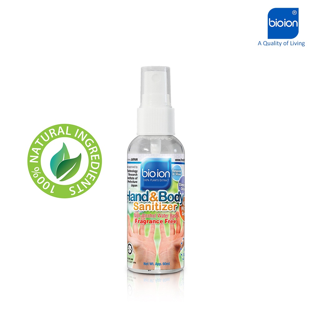 Bioion สเปรย์ฆ่าเชื้อโรค กำจัดกลิ่น Deo-Sanitizer นวัตกรรมใหม่ 500ml ...
