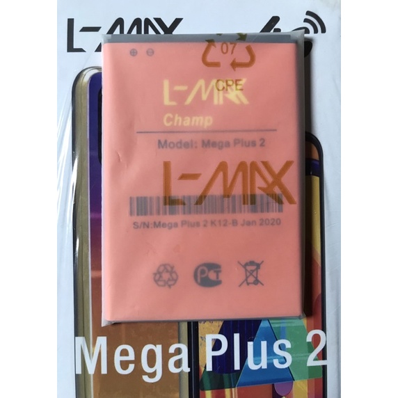 L MAX Champ ถูกที่สุด พร้อมโปรโมชั่น ก.พ. 2026 | BigGoเช็คราคาง่ายๆ