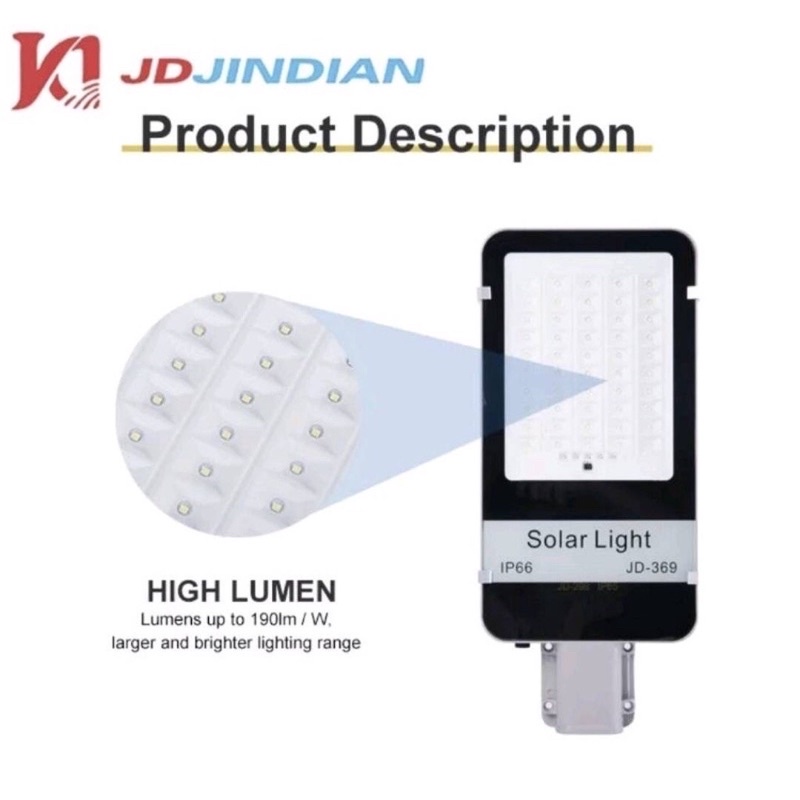 โคมถนน JD-368 Street 300Wแท้ ไฟส่องถนนสปอร์ตไลท์ โซล่าเซลล์ Jindian (JD ...