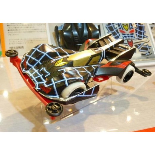 Tamiya 19439 Beak Spider Premium (Super II Chassis) - tamiya.mini4wd ...