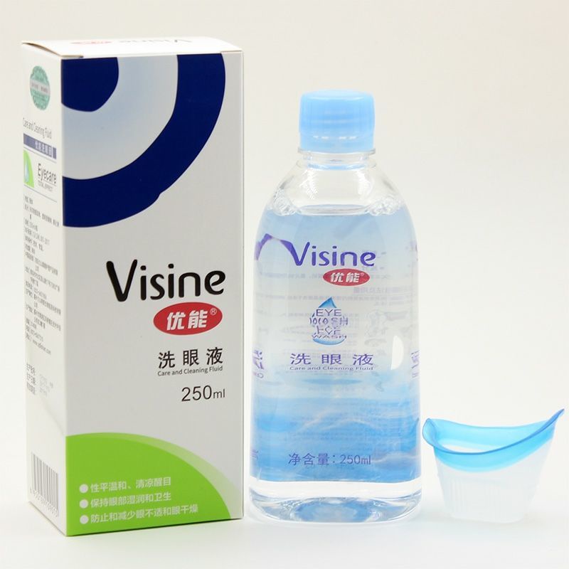 Visine ถูกที่สุด พร้อมโปรโมชั่น ก.ค. 2023|BigGoเช็คราคาง่ายๆ