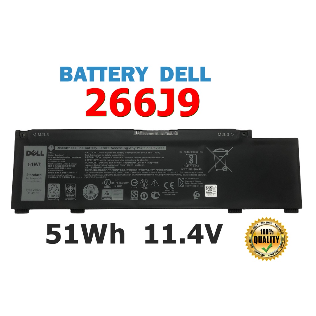 Dell แบตเตอรี่ 266J9 ของแท้ (สำหรับ G3 3790 3590 3779 G5 5587 5590 ...