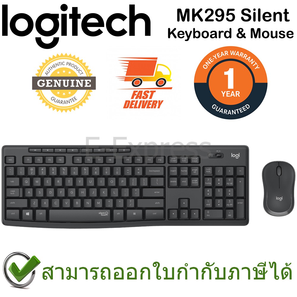 Logitech MK295 Silent Keyboard & Quiet Mouse แป้นภาษาไทย/อังกฤษ ของแท้ ...