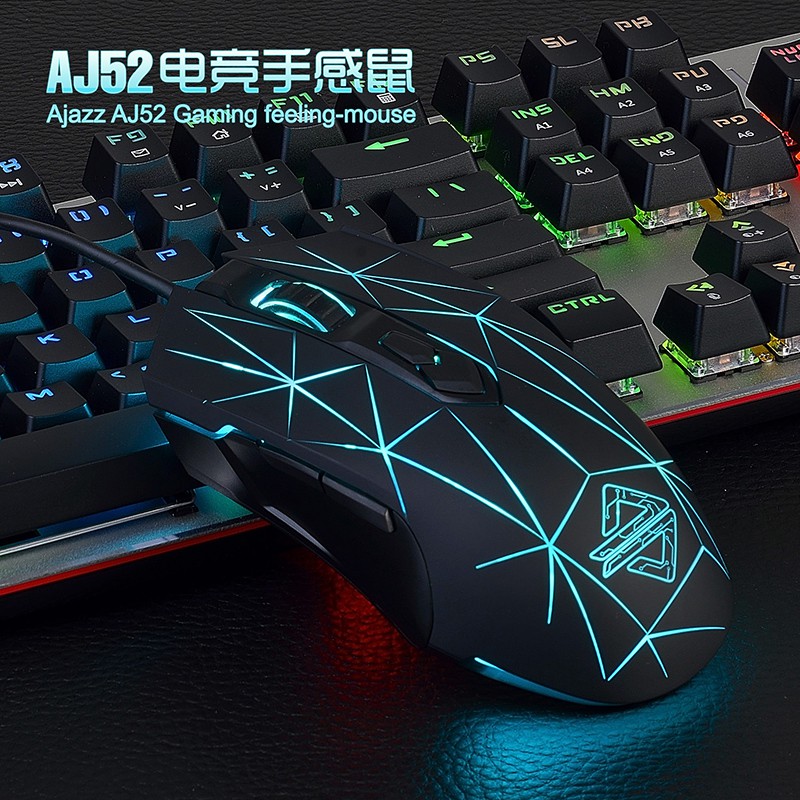 Lao Xu Peripheral Store Heijue AJ52 Gaming Mouse การเขียนโปรแกรมมาโคร ...
