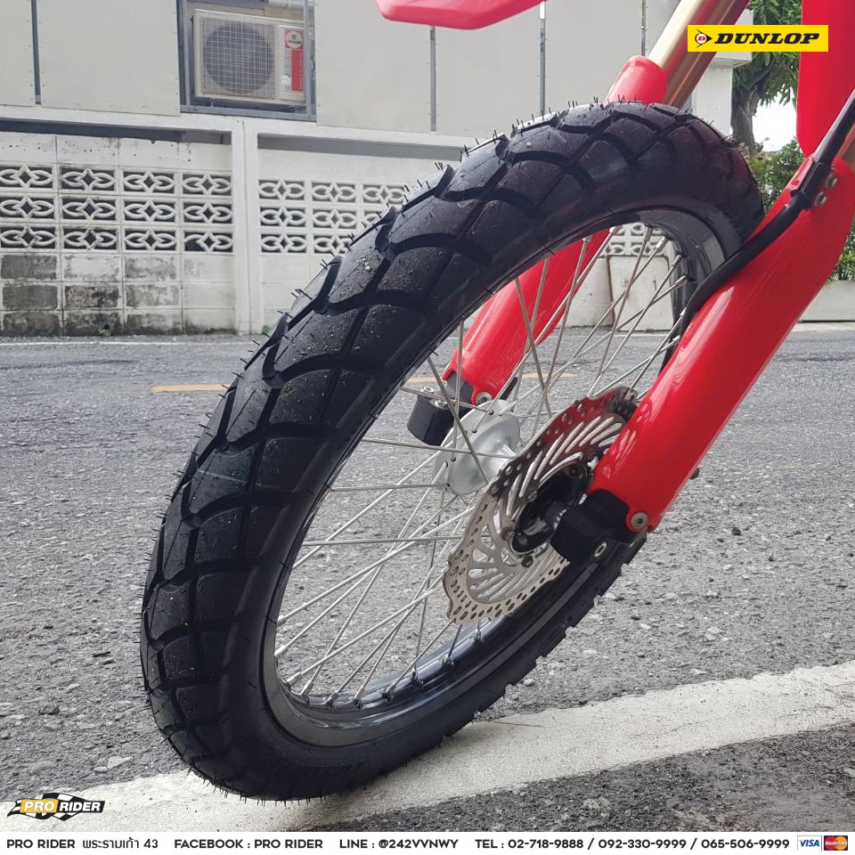Dunlop D604 กึ่งวิบาก ใส่ CRF CRF250 CRF300 KLX ขนาด (3.00-21 4.60-18 ...