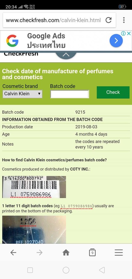 Calvin Klein CK One EDT 100ml. (กล่องซีล) Limited - intendshoppe ...