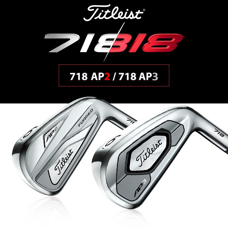 ของแท้ระดับห้าดาว Titleist 718 AP2 AP3 Golf Club No. 3 4 9 7 Irons ...