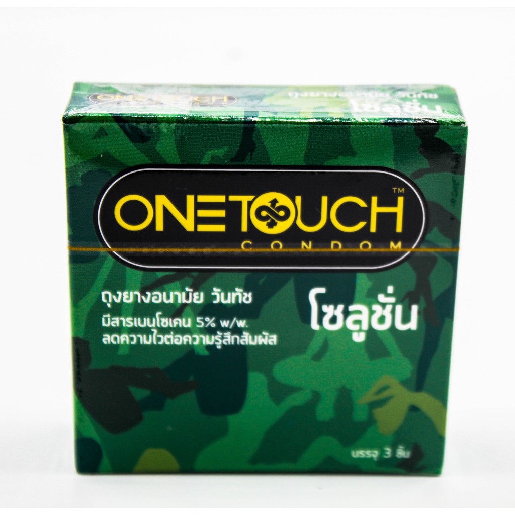 ️1แถม1️ วันทัช โซลูชั่น ถุงยางอนามัย 3 ชิ้น Onetouch Solution - topmartonline - ThaiPick