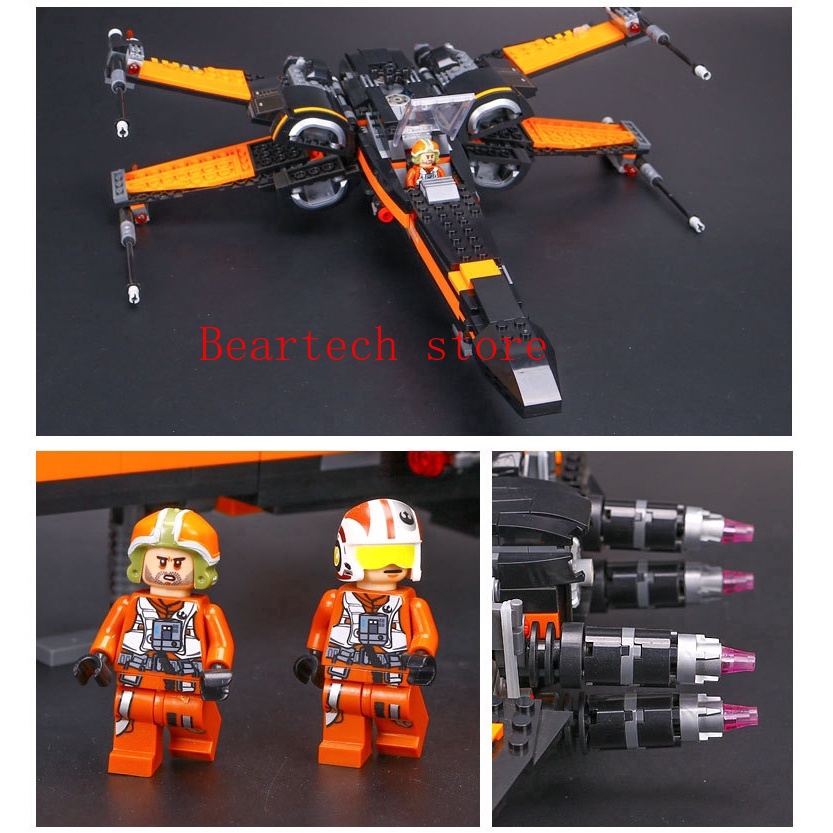 Lego building blocks bricks ชุดของเล่นเลโก้ star wars 75102 EhX5 ...