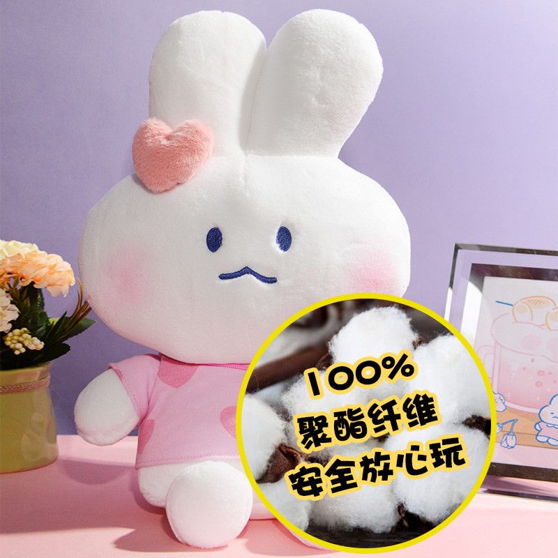 กระต่ายนุ่มน่ารัก mongmong joint bunny doll rabbit plush toy pendant ...