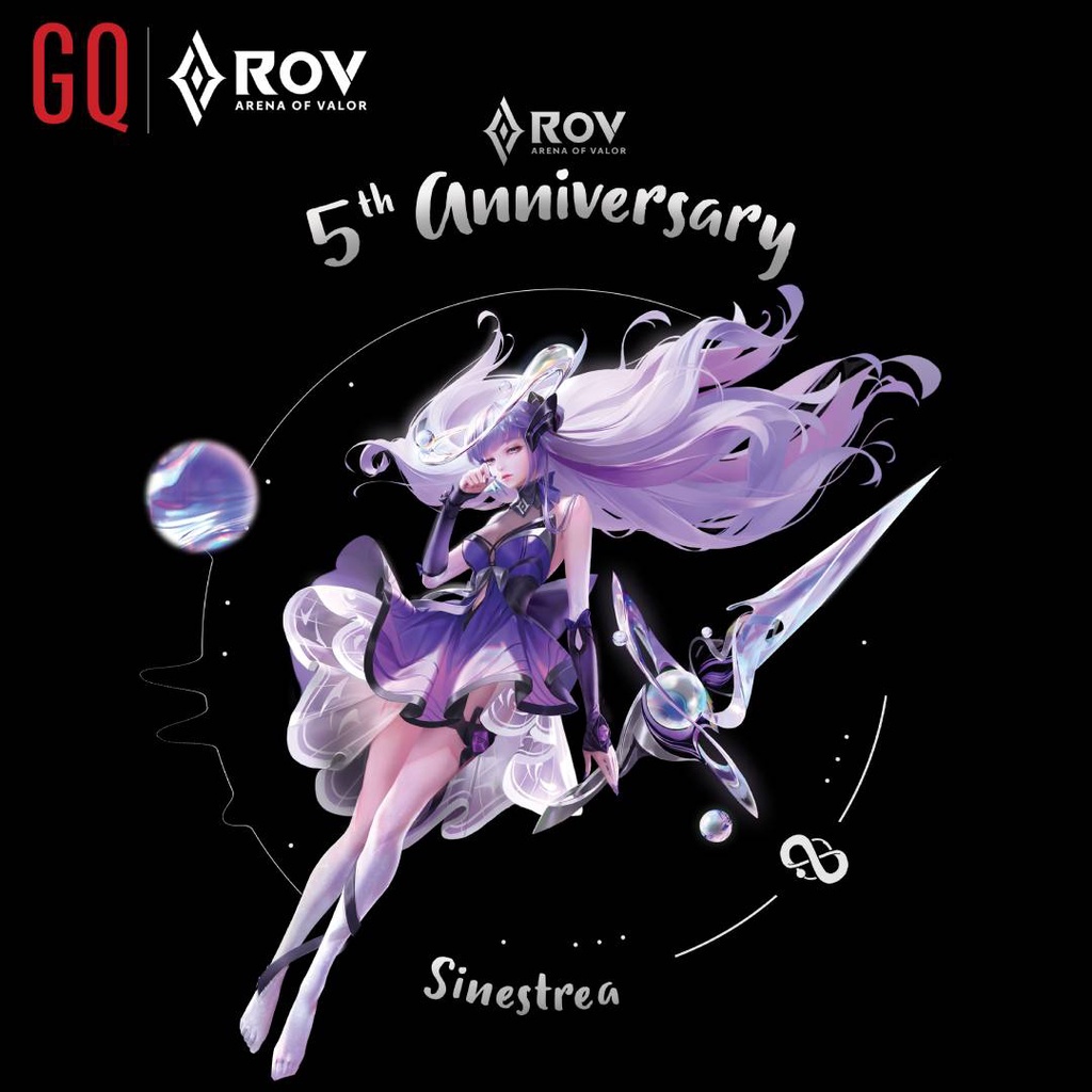 Sinestrea ถูกที่สุด พร้อมโปรโมชั่น - ม.ค. 2022 | BigGo เช็คราคาง่ายๆ