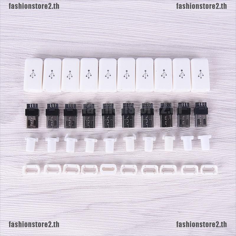 fs 10 ชิ้น lot diy usb micro interface อะแดปเตอร์ปลั๊กซ็อกเก็ตเชื่อมต่อ ...