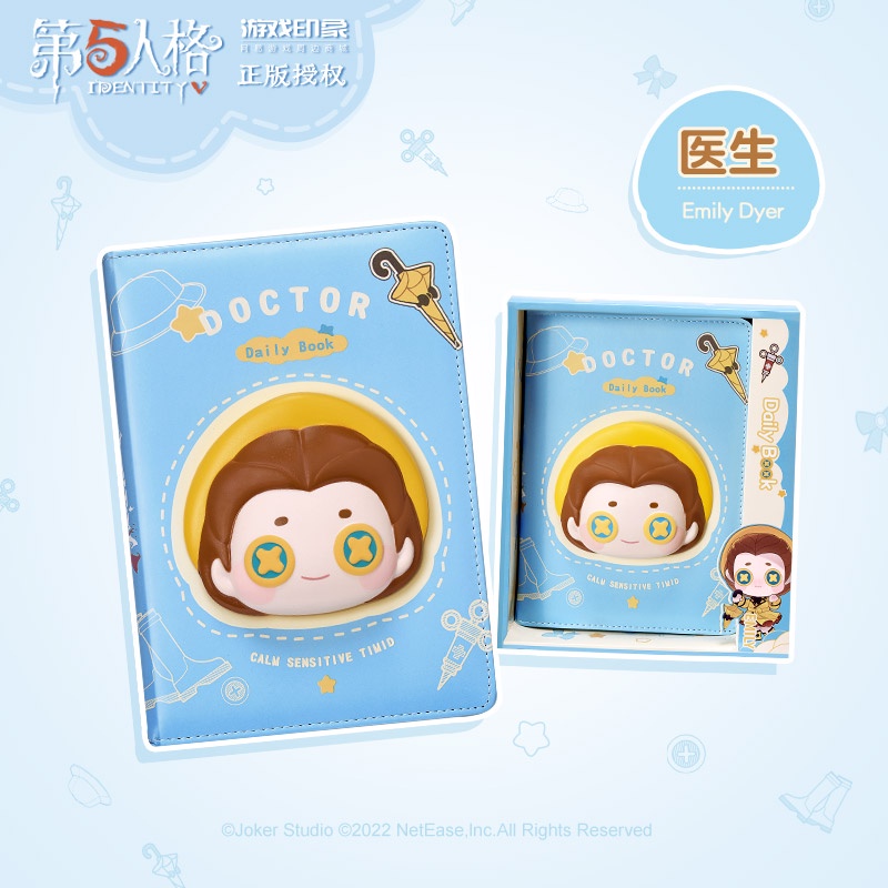 พรีออเดอร์ สมุด Daily Book จากเกมส์ Identity V ของแท้ - peachtgoods ...