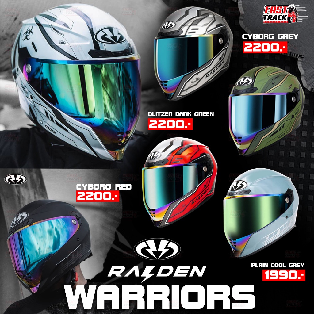 RAIDEN HELMET หมวกกันน็อค รุ่น WARRIOR เเว่นสองชั้น - fasttrack ...