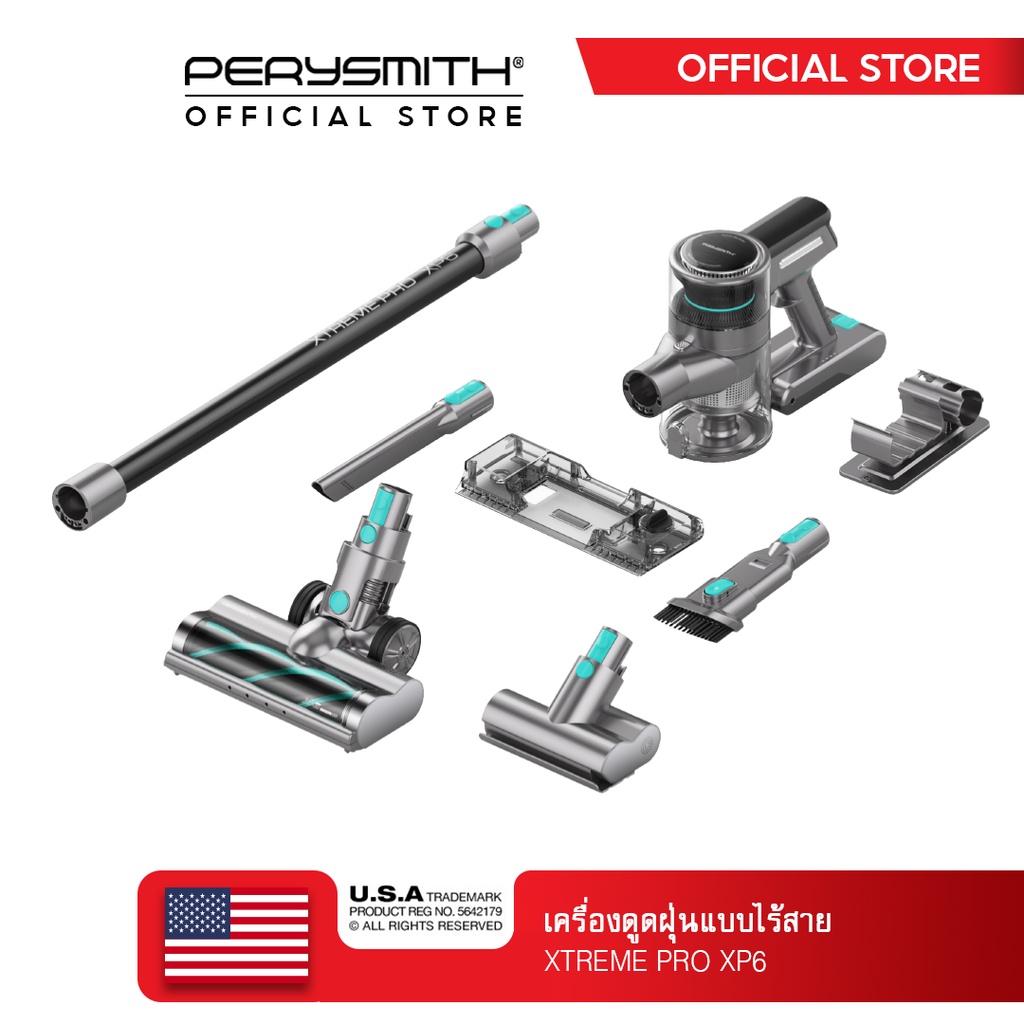 PerySmith XTREME PRO XP6 เครื่องดูดฝุ่นแบบมือถือ เครื่องดูดฝุ่นในครัว ...