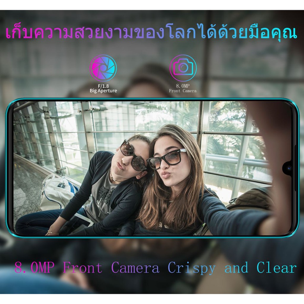 INOVO i618/1618 X2 6.3นิ้ว2020Ram3GB Rom32 GB{ประกันศูนย์1ปี} เล่นROV PUBG freefrieได้ ...