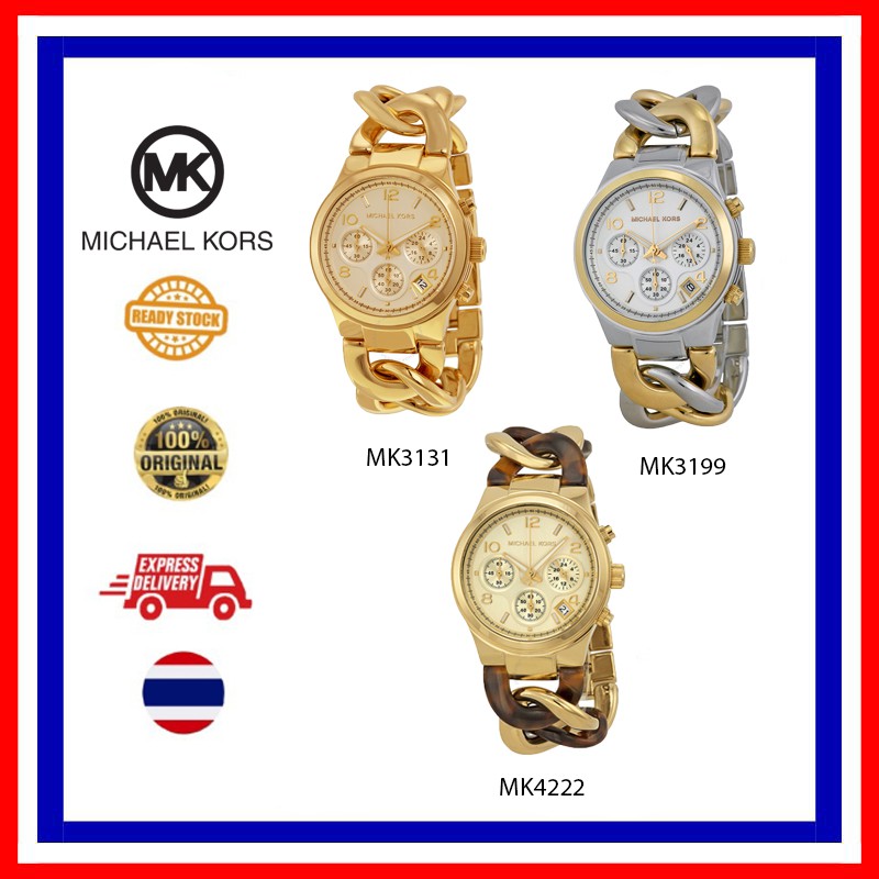 (ของแท้) Michael Kors ผู้หญิง แฟชั่น หรูหรา นาฬิกา MK3131 MK3199 MK4222 ...