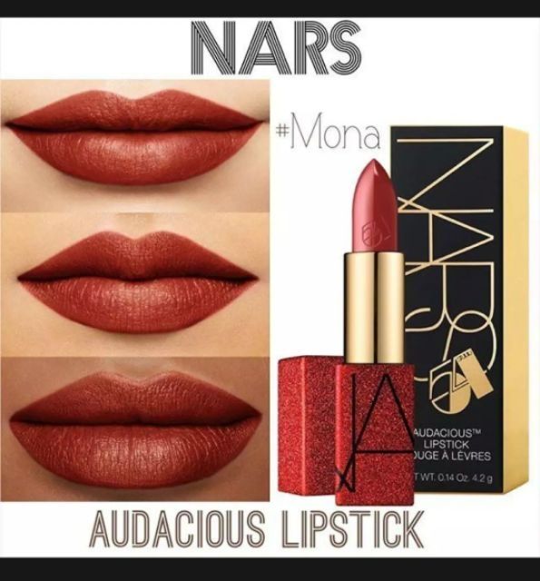 NARS Studio 54 Audacious Lips 4.2g - kitty.cosmetics - ThaiPick