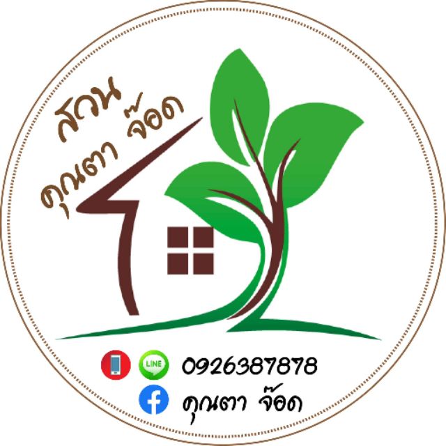 jiravan aunlamai, ร้านค้าออนไลน์ | Shopee Thailand