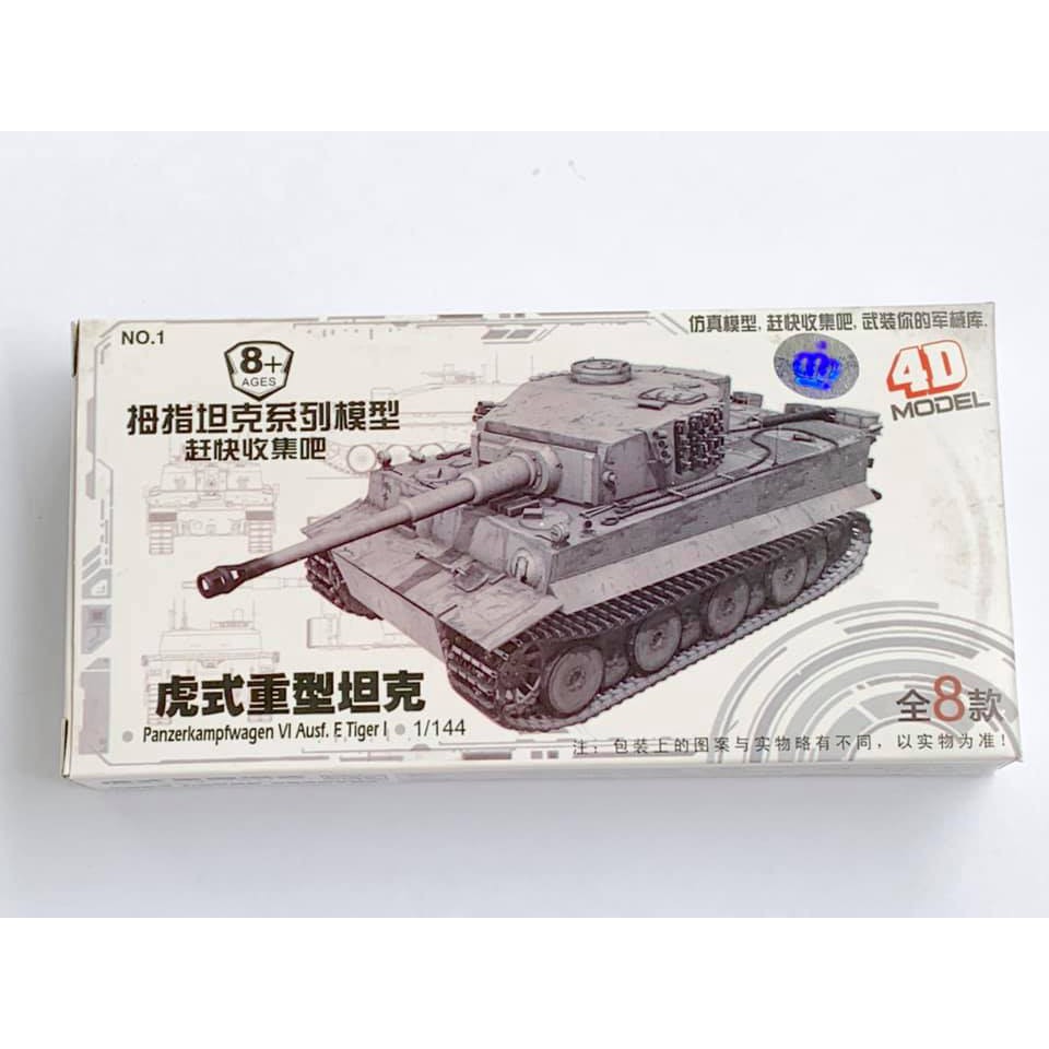 พลาสติก โมเดล ประกอบ 4D สเกล 1/144 TIGER I | Shopee Thailand