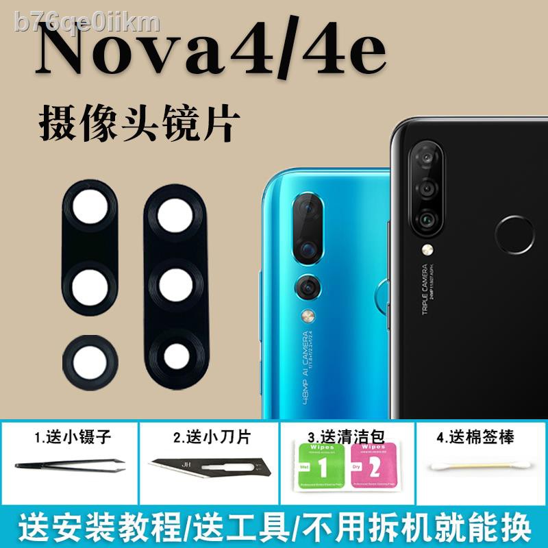 กล้องหลัง Huawei nova4 กระจกเลนส์ nova4e กระจกกล้องกระจกเลนส์ฝาครอบป้องกัน - b76qe0iikm - ThaiPick