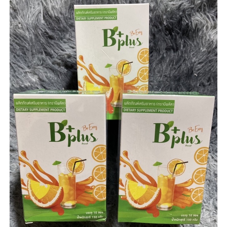 B plus ส้มจ่อย บีอีซี่แบรนด์ - yosita6639 - ThaiPick