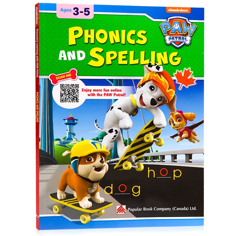 *ตำหนิมุมงอ* (ลิขสิทธิ์แท้) แบบฝึกหัด Paw Patrol Phonics and Spelling ...