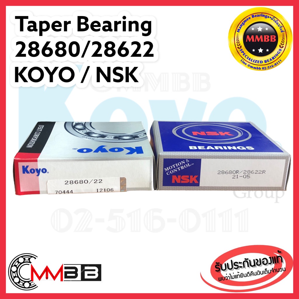 28680 ถูกที่สุด พร้อมโปรโมชั่น เม.ย. 2023|BigGoเช็คราคาง่ายๆ