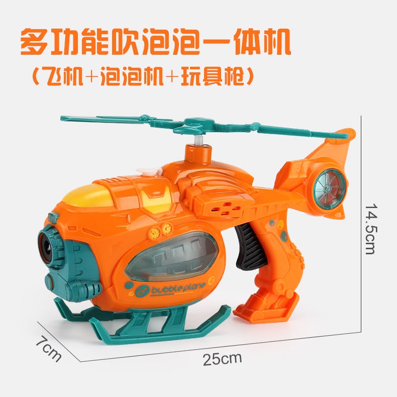 ninety-six million four hundred and eight thousand three hundred and ...