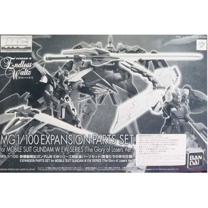 P-Bandai MG Gundam Wing Glory of Losers Expansion Parts Set for MG Wing ...