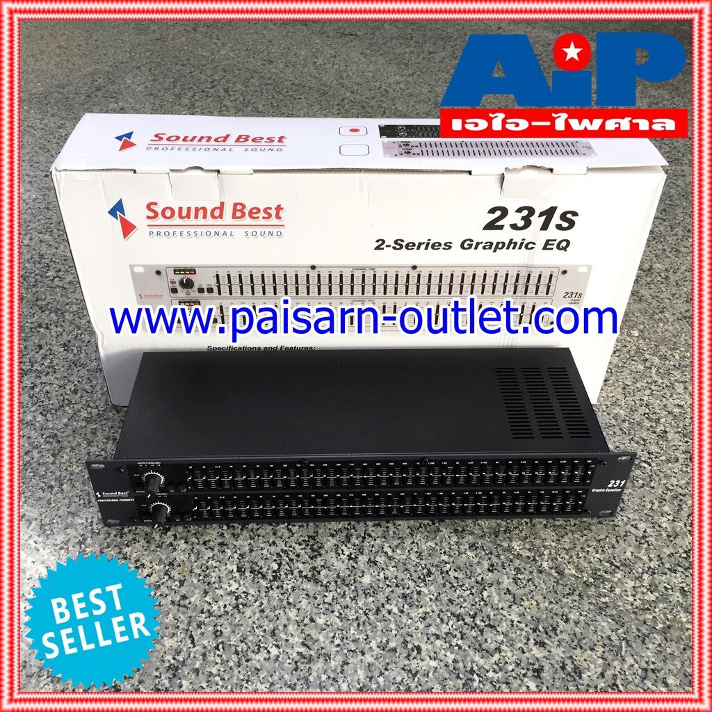 SOUNDBEST 231B EQ Eqlizer 231 อีคิวซาด์เบส 231 Sound Best ซาวด์เบส อีคิ ...