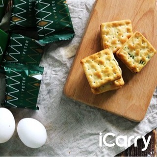 iCarry【โรงแรมในพีต้า Saint Peter】Scallion Nougat Cracker ×2 box ajOL ...