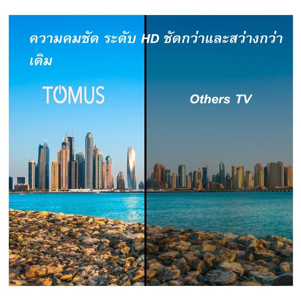 KWMS TOMUS TV 40 นิ้ว Digital Television LED TV 40 inches ดิจิตอล ทีวี ...