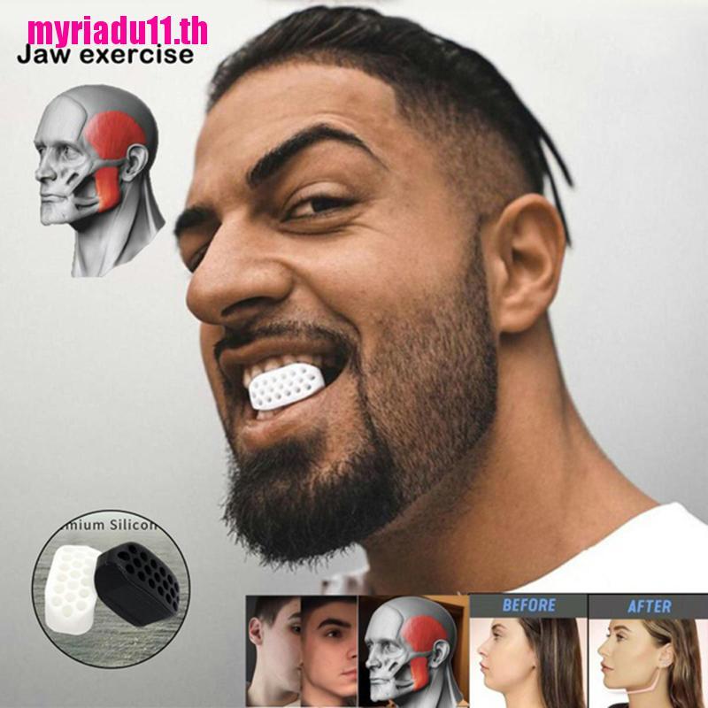 MrthJaw Jawline Exerciser for Women Men - Device Tool for Jaw TMJ Fa ...