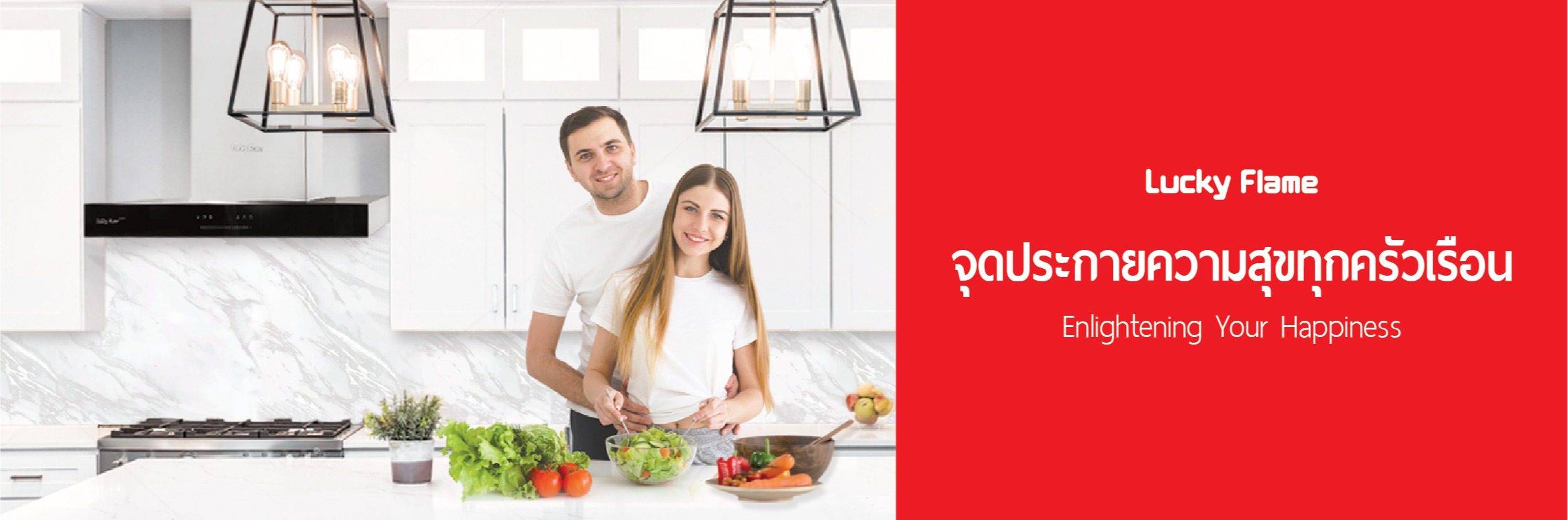 สั่งซื้อสินค้าออนไลน์จาก Lucky flame Co.,Ltd. | Shopee Thailand