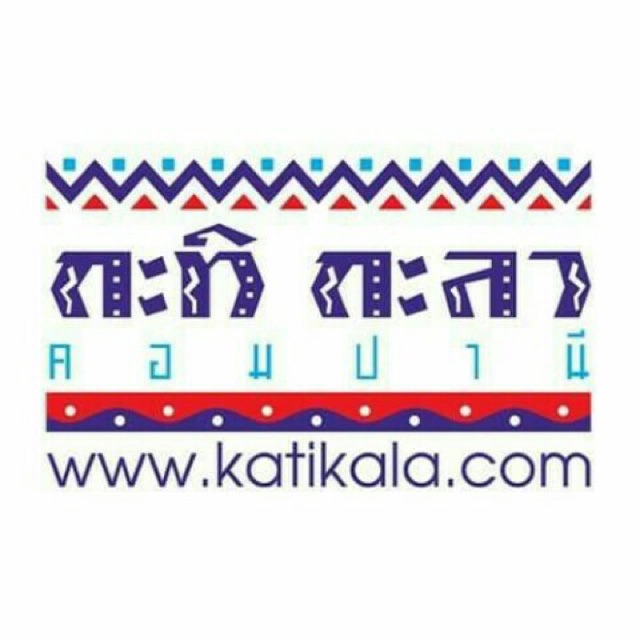 katikala, ร้านค้าออนไลน์ | Shopee Thailand