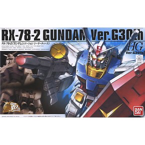 HG HGUC 1/144 RX-78-2 Gundam Ver.G30th - กันดั้ม กันพลา Gundam Gunpla NJ Shop - mojototo124 ...