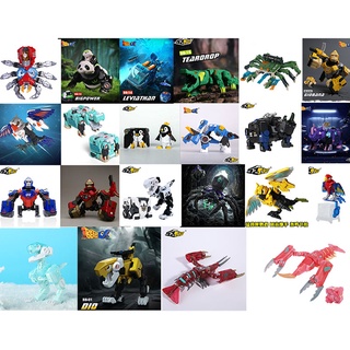 หุ่นยนต์ของเล่น52Toys Beastbox Transformation Crab Bb25 Bb28 Bb29 Bb32 ...