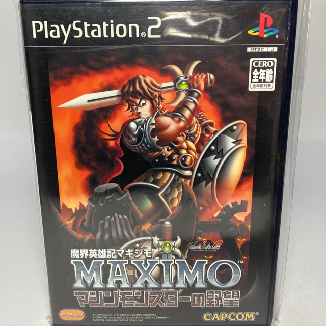 PS2 : Maximo vs Army of Zin | Shopee Thailand